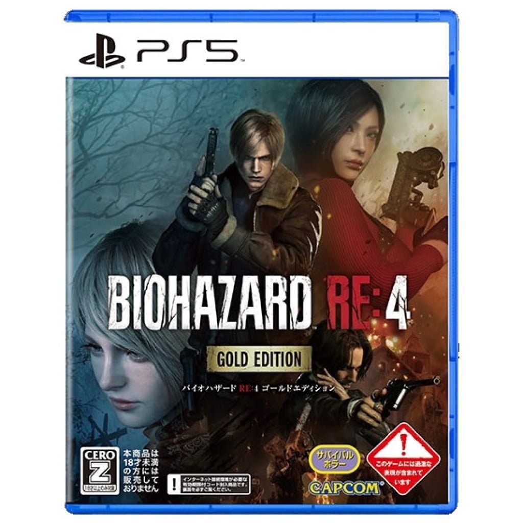 Resident Evil 4 Biohazard Gold Edition (JAP) PS5 Físico – Playtec Games