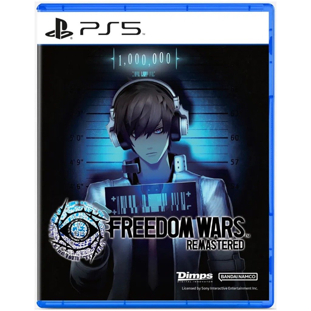Freedom Wars Remastered (Asia) PS5 Físico – Playtec Games